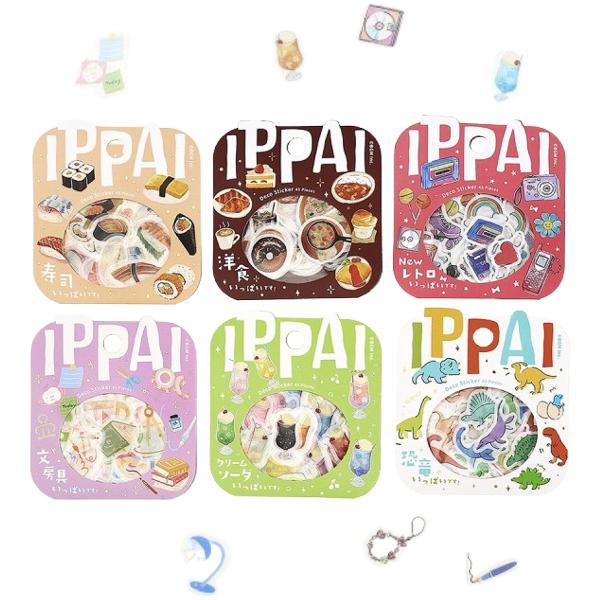 BGM フレークシール 箔押し IPPAI vol.3 全6種大好評のIPPAIシリーズ第3弾が登場！とにかくモチーフを“いっぱい”詰め込んだ、見ているだけで幸せな気持ちになれるフレークシールです。箔押しのきらめきがアクセントになり、手帳や...