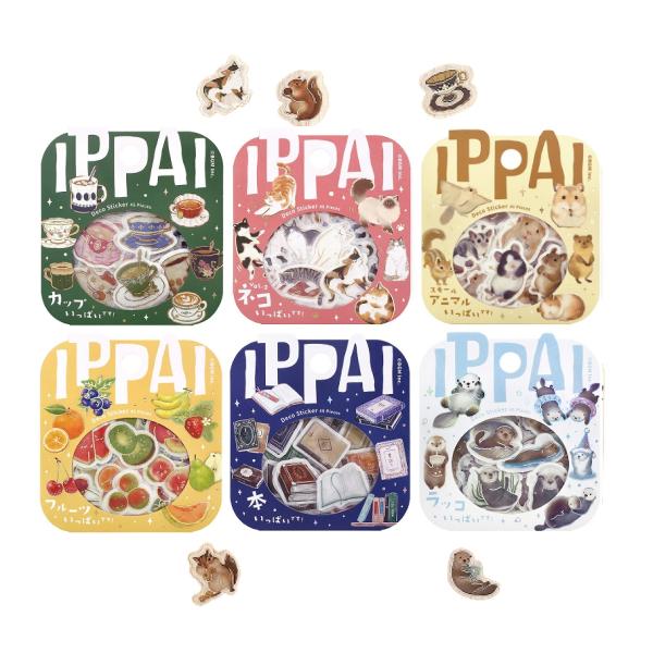 【箔押しフレークシール「IPPAI」vol.5】2026年3月発売の人気シリーズ「IPPAI」に第5弾が登場！“○○がいっぱい”をテーマに、昨年実施したアンケートで寄せられた声をもとに商品化された特別なラインナップです。幅広いテーマで選ぶ楽...