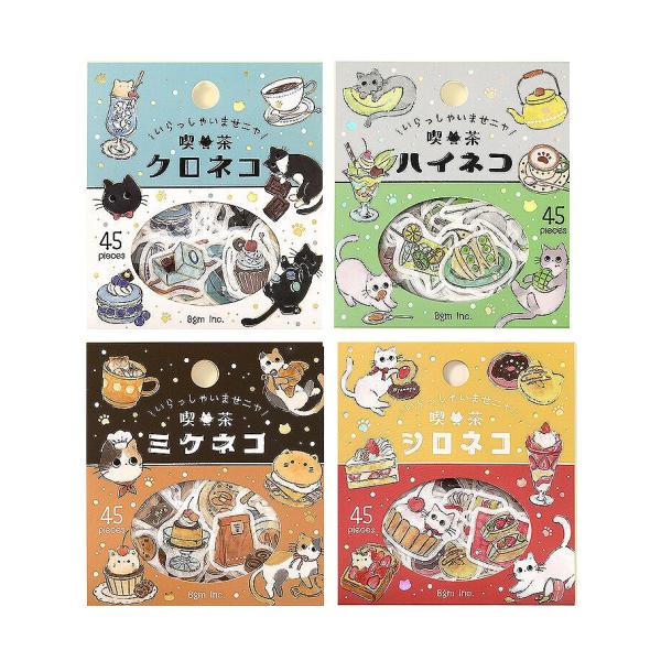 2026年5月15日(金)発売箔押しフレークシール「いらっしゃいませニャ！」人気マステシリーズ「喫茶クロネコ」が、ついにシールになって登場。クロネコだけでなく、ハイネコ、ミケネコ、シロネコも仲間入りし、個性豊かな猫たちが営む“それぞれのカフ...