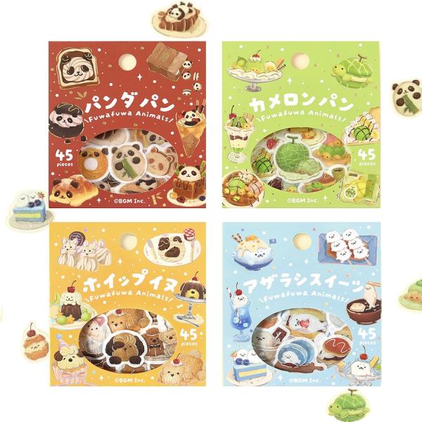 2026年7月10日(金)発売箔押しフレークシール「ふわふわanimals Vol.2」パンやスイーツに変身した動物たちをあたたかみのある手書きタッチで仕上げました。カフェ巡りの記録や日記デコ、手帳アレンジにもぴったり。貼るだけで ”おいし...