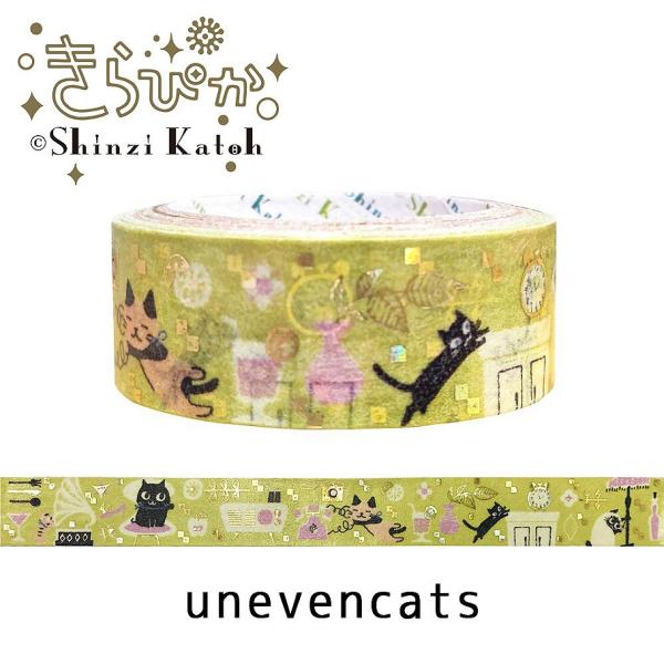 シール堂印刷 マスキングテープ【きらぴか unevencats】雑貨デザイナー×絵本作家 Shinzi Katoh（シンジ カトウ）デザインの箔押しマスキングテープです。「きらぴかマスキングテープ」は、きらきらの箔押しをほどこしたシリーズ。...