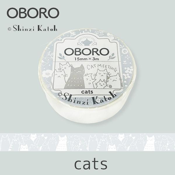 シール堂印刷 マスキングテープ【OBORO cats】デザイナー Shinzi Katoh（シンジ カトウ）が、かわいく繊細に描いた猫モチーフのマスキングテープです。透け感ある薄紙素材に、ホワイト一色で描いた淡く柔らかなデザイン。マットな仕...