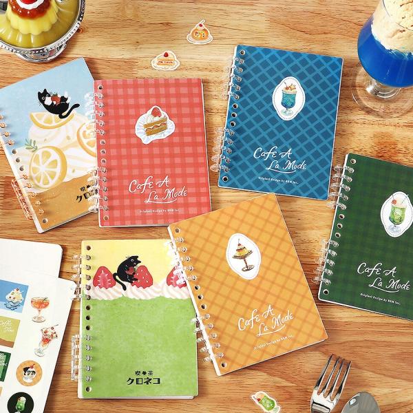 【A6サイズ／24枚48ページ】BGM 貼って剥がせるシール帳 全6種キレイに貼って、キレイに剥がせる！シール交換ブームにぴったりの、大人のためのシール帳が登場。お気に入りのシールやマステを、自由にコレクション＆収納できます。■特徴・貼って...