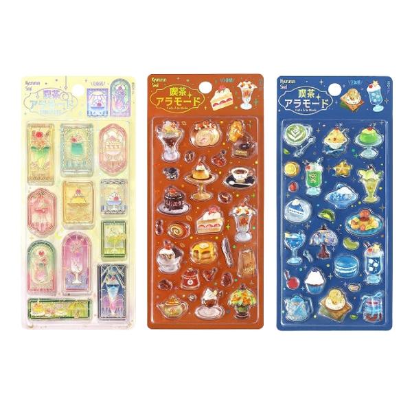 BGM 立体シートシール きゅるるんシール 箔押しあり※予約商品です。入荷時期未定です。"きゅるるん"としたツヤ感のある立体シール。ちょっと大きめのサイズで、可愛さの存在感がピカイチ！SNSで話題騒然、大人気のシールです。■商品仕様・メーカ...