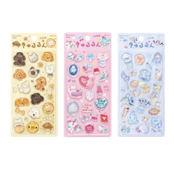 【予約・4月上旬発送】BGM 立体シートシール きゅるるんシール 箔押なし※4月上旬発送予定の予約商品です。"きゅるるん"としたツヤ感のある立体シール。ちょっと大きめのサイズで、可愛さの存在感がピカイチ！SNSで話題騒然、大人気のシールです...