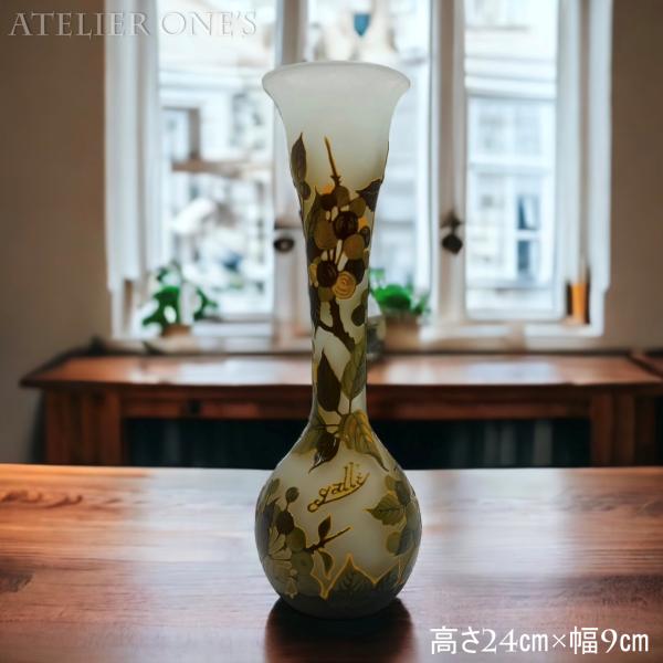 商品サイズ：（約）高さ24ｃm×幅9ｃm×奥行9cm