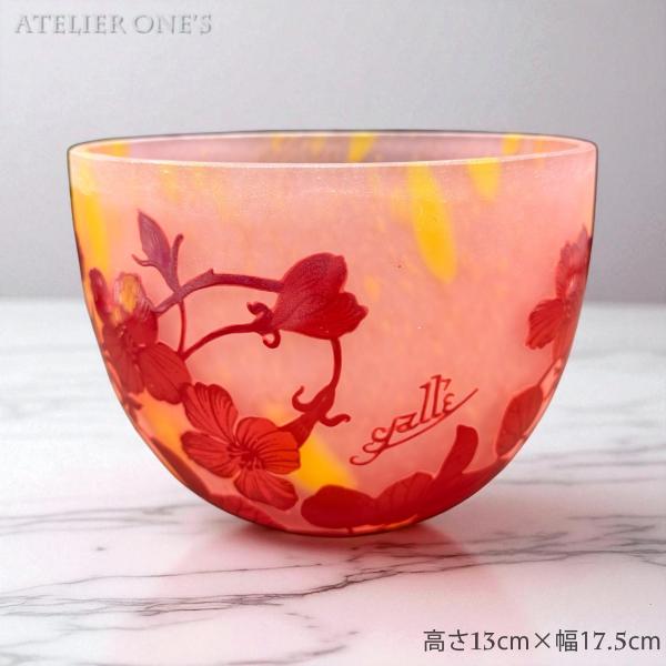 商品サイズ：13cm×幅17.5cm×奥行17.5cm　　　　　