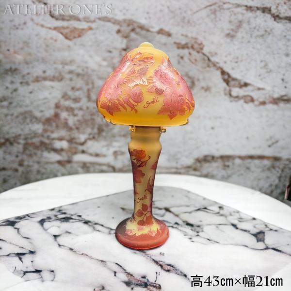 商品サイズ：（約）高さ43m×幅21cm