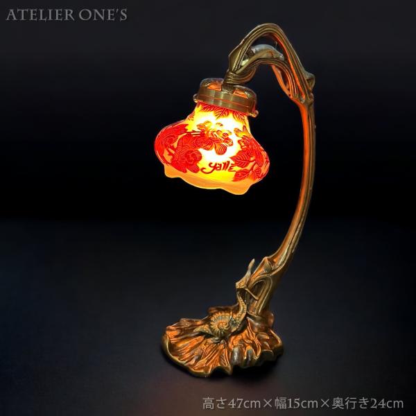 商品サイズ：（約）高さ47cm×幅15cm×24cm■ルーマニア製