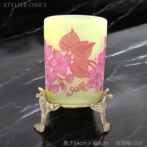 商品サイズ：（約）高さ14cm×幅8cm■ルーマニア製