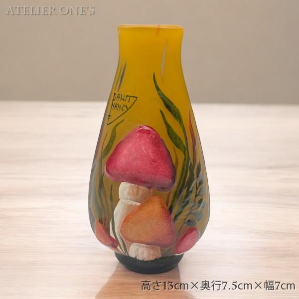商品サイズ：（約）高さ13cm×幅7cm×奥行7.5cmルーマニア製