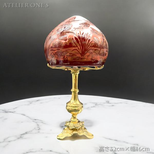 商品サイズ：（約）高さ32cm×幅16cm■ルーマニア製