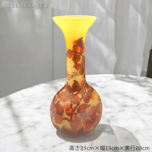 商品サイズ：高さ25cm×幅13cm×奥行10cmルーマニア製　　　　　