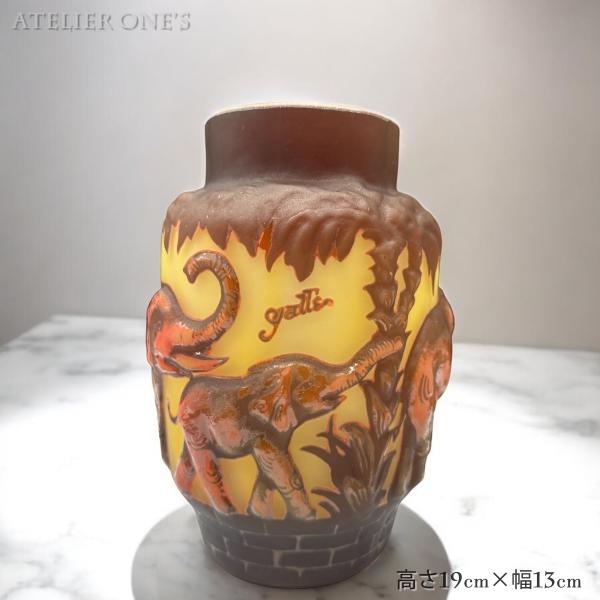 商品サイズ：（約）高さ19cm×幅13cmルーマニア製　　　　　