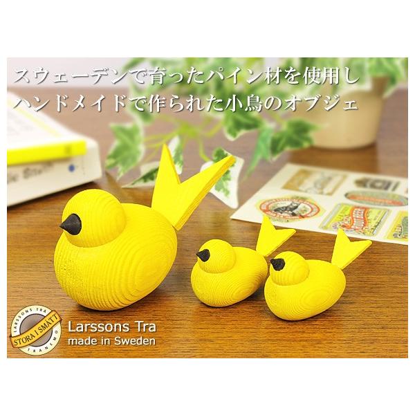 スウェーデンで育ったパイン材を使用し、ハンドメイドで作られた温もりある木の質感と、たまごのようなコロンとした小鳥のフォルムも可愛らしく、見るたびにほっこりと穏やかな気持ちにさせてくれる小鳥のオブジェ。食器棚の中にちょこんと飾ったり、お手持ち...