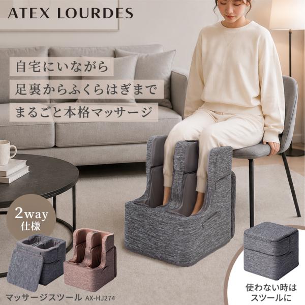 【発売日：2026年07月06日】（アテックス公式）　送料無料 ご注文内容についてお客様への確認が必要な場合、出荷にお時間をいただきます。※この商品は、ラッピング対応しておりません。■関連キーワード20代 30代 40代 50代 大人 男性...