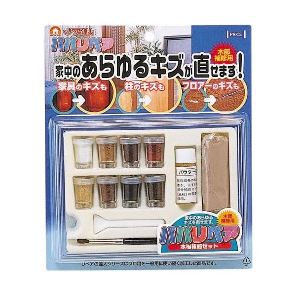 ■セット内容　・カラーパウダーミニ(No.1・2・3・7・8・9・10・13×各1個)　・パウダー密着液　・筆　・ヘラスティックパテ　・パレット　・サンドペーパー2種　・混色表■個装重量：240g■パーケージサイズ　195×165×30mm...
