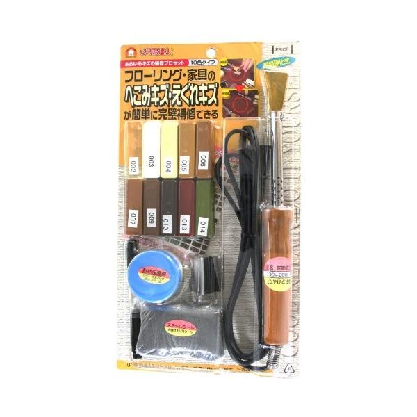■製造国:日本■種類:補修材■セット内容　・専用電気補修コテ　・耐熱保護剤　・スチールウール　・木目書きペン　・カラースティック(RAS-2/RAS-3/RAS-4/RAS-5/RAS-6/RAS-7/RAS-9/RAS-10/RAS-13...
