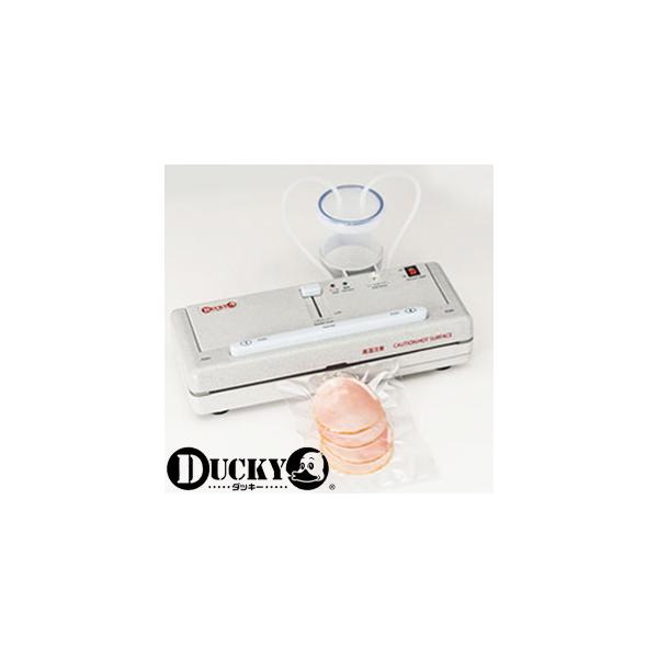 【専用ロール袋不要でコスパ抜群！業務用真空パック器 DUCKY ダッキー】●業務用真空パック器で鮮度をキープ●圧倒的なランニングコスト　専用ロール袋以外の市販の真空袋が使用可能●液体物の真空パックもOK●サンプル袋セット×10 付属■商品名...