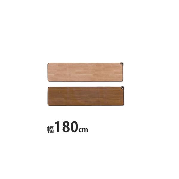 冬の辛い家事の時にも、足元はポカポカ！キッチンに合わせてサイズを選べる、キッチン用ホットマットです。ホットカーペットで水仕事を快適に！●フローリングタイプだからお掃除簡単！●足元マットには防水表面材を使用しているので、水をこぼしても大丈夫！...