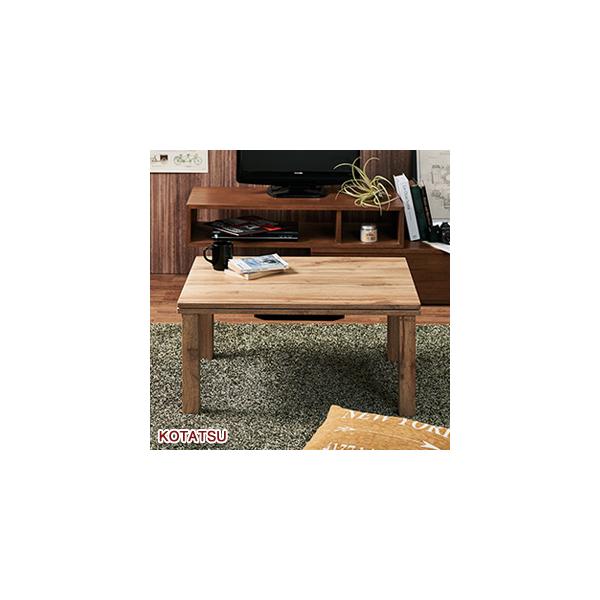 木の雰囲気がオシャレなこたつテーブルです！。使い勝手のよい、75×60の長方形のコンパクトサイズ。1年中テーブルとしても使える、コンパクトで一人暮らしにもお勧めのサイズ感。リアルな木目調の木の質感が素敵ですね！コンパクトながら使いやすい、長...