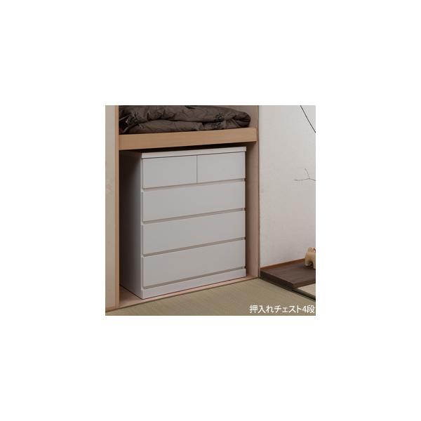 押入れにピッタリ納まる、押入れスペースの有効活用に大変便利なチェストです！引出しの奥行は54cmあるので、衣類は前後2列に大容量に収納可能。毛布やシーツなども収納できます。大引出しにはレールが取り付けられており、タップリ収納した引出しの開閉...
