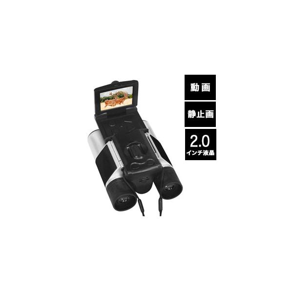 ■商品名　キヨラカ 液晶付き2.5K画質「録画ができる双眼鏡ＤＸ」DX-R01■サイズ(約)　116×81×45mm　286g■倍率　10倍■デジタルズーム　8倍■対物レンズ有効径　25mm■角度視野　5.8°(実数)■101M/1000M...