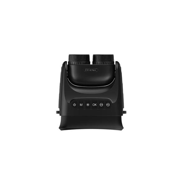 ■商品名　録画ができる180°回転式レンズ暗視双眼鏡 KL-A180■サイズ(約)　145×155×80mm■重量(約)　525g■素材　本体：ABS、ボタン：シリコン、スクリーン：ガラス■仕様　●センサー：CMOS、●画像解像度：48M、...