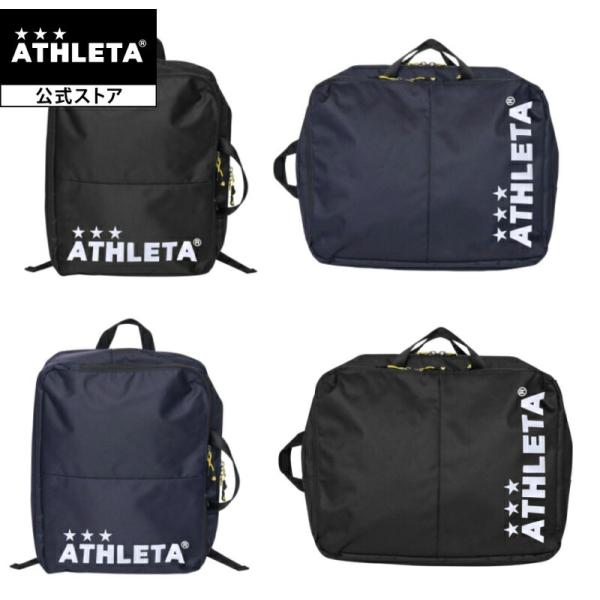 アスレタ ATHLETA ブリーフバックパック