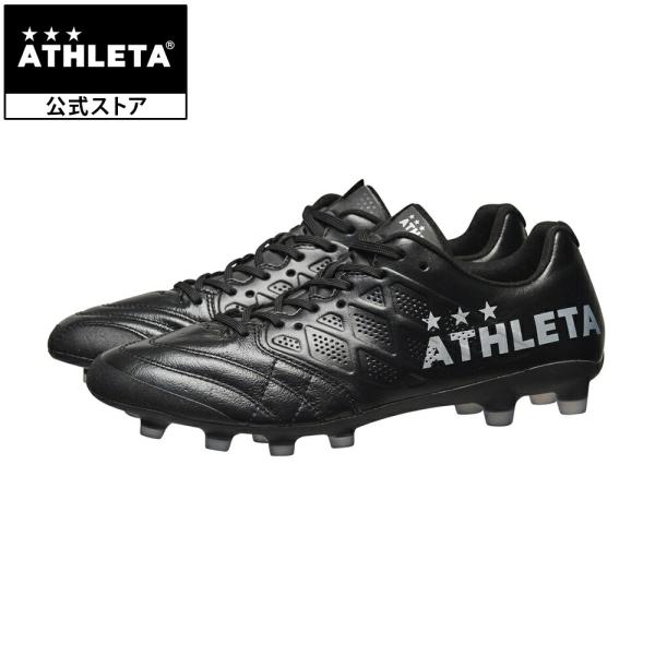 アスレタ ATHLETA  O-Rei Legado (レガド)