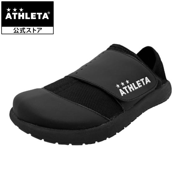 アスレタ ATHLETA 14002 Relaxar Slipon BLK