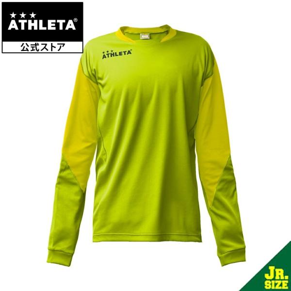 アスレタ ATHLETA 【QuickSeries】Jrチーム対応GK 長袖シャツ