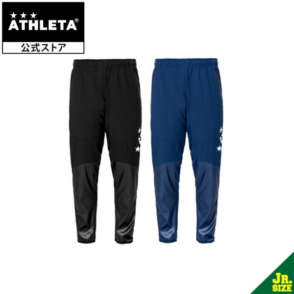 アスレタ ATHLETA 【QuickSeries】Jr定番チーム対応ピステパンツ
