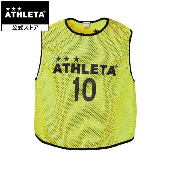 アスレタ ATHLETA ビブス10枚セット