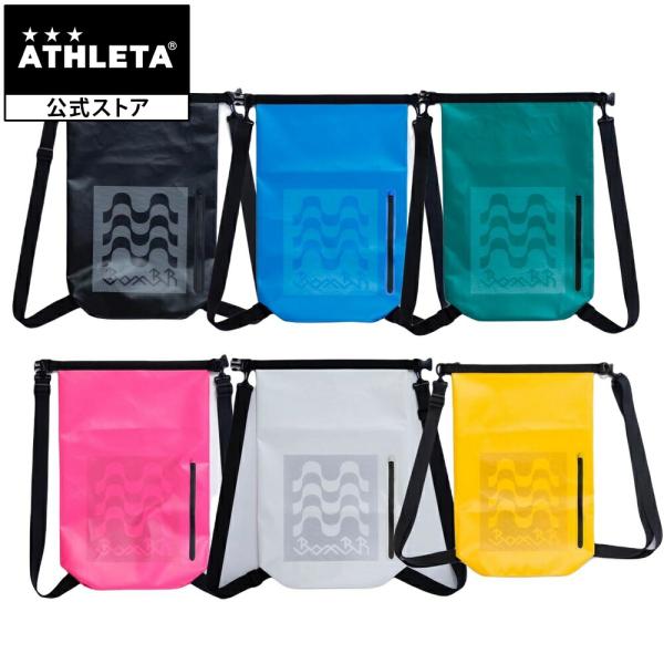 アスレタ ATHLETA ウォータープルーフプライアパック