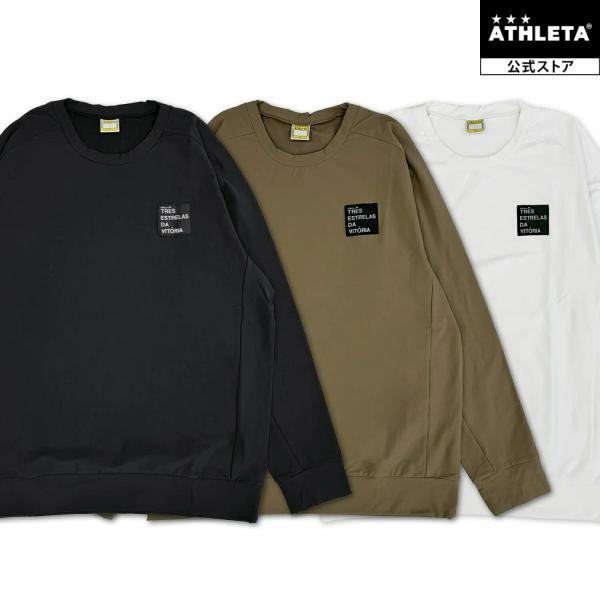 アスレタ ATHLETA HJ-043 StormFleece Crew Neck Shirt ストームフリース クルーネックシャツ スウェットシャツ サッカー フットサル HJ-043