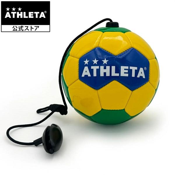 アスレタ ATHLETA ストラップボール サッカー フットサル hj-054