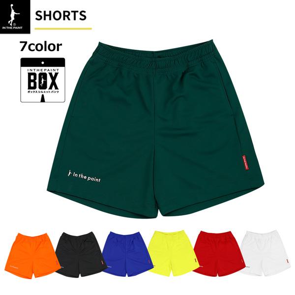 ・色合いはお使いのモニター環境により若干の誤差がございますことご了承ください。ポケットのついた使いやすいシンプルなデザインのショーツです。・素材：AERO SILVER（抗菌防臭）(ポリエステル100%)・PROCESS：プリント（右裾）・...