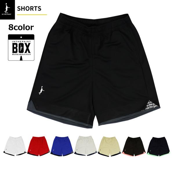 ・色合いはお使いのモニター環境により若干の誤差がございますことご了承ください。ポケットのついた、裾にデザイン性のあるバスパンです。・素材：AERO SILVER（抗菌防臭）(ポリエステル100%)・PROCESS：プリント・BOXシルエット...