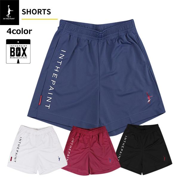 ・色合いはお使いのモニター環境により若干の誤差がございますことご了承ください。ポケット付きのバスパンです。・素材：AERO SILVER（抗菌防臭）(ポリエステル100%)・PROCESS：ホイル調転写（5cmレイアップマン）/プリント・B...