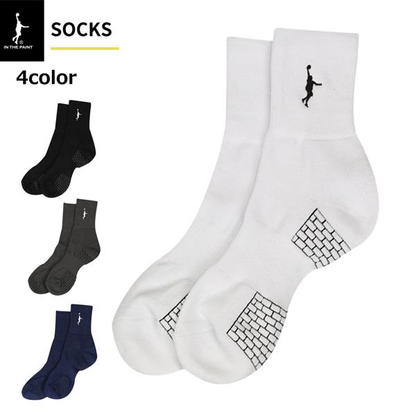 ・色合いはお使いのモニター環境により若干の誤差がございますことご了承ください。足裏をワッフル構造にすることで、クッション性を向上しました。。長さは定番ソックスITP25730タイプ・素材：コットン・アクリル・その他・PROCESS：刺繍平置...