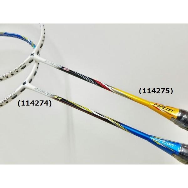 ●品番：114275（イエロー）　114274（ブルー）●サイズ：4UG5●推奨張力：24〜30(lbs)●中国製★フレームのみ（専用ラケットカバー付き）★店頭、Web併売品です。※在庫無くなり次第終了となります。※ガット張り加工可能です。...