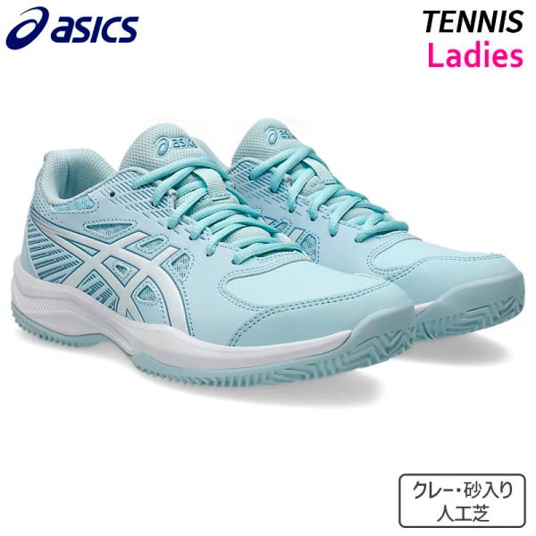 【商品仕様】●商品名：アシックス コートスライド 4 オムニ・クレー / ASICS COURT SLIDE 4 CLAY/OC (Women's)●品番：1042A284-401●カラー：Sky/White●サイズ規格：22.5-26cm...