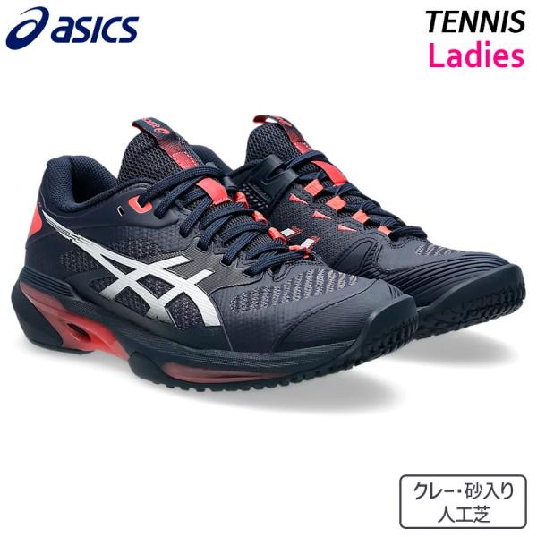 【商品仕様】●商品名：アシックス ソリューションスピード FF 4 オムニ・クレー / ASICS SOLUTION SPEED FF 4 OC (Women's)●品番：1042A306-401●カラー：Midnight/White●サイ...