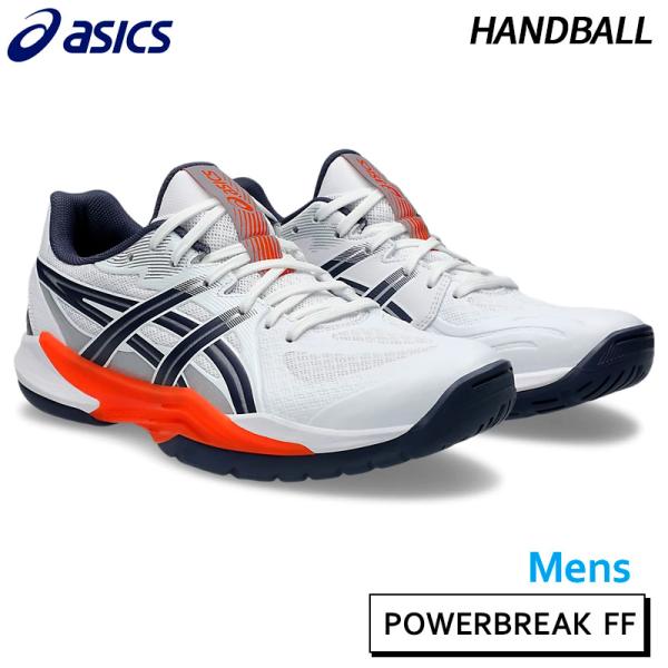 【商品仕様】●商品名：アシックス パワーブレイク FF / ASICS POWERBREAK FF●品番：1071A101-102●カラー：White/Nova Orange●サイズ規格：25-29、30cm●アッパー：合成樹脂・人工皮革(...