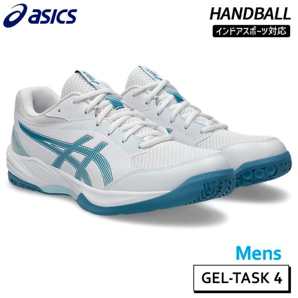 【商品仕様】●商品名：アシックス ゲルタスク 4 / ASICS GEL-TASK 4●品番：1071A103-103●カラー：White/Saba Blue●サイズ規格：24.5-29、30cm●アッパー：人工皮革(合成皮革)・合成繊維●...