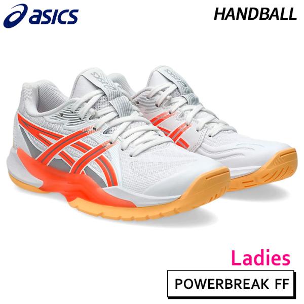 【商品仕様】●商品名：アシックス パワーブレイク FF / ASICS POWERBREAK FF●品番：1072A104-102●カラー：White/Vivid Coral●サイズ規格：23-26cm●アッパー：合成樹脂・人工皮革(合成皮...