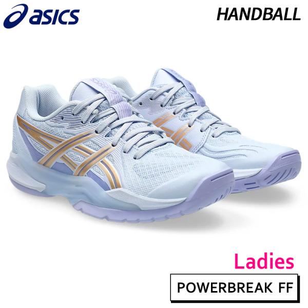 【商品仕様】●商品名：アシックス パワーブレイク FF / ASICS POWERBREAK FF●品番：1072A104-401●カラー：Blue Fade/Champagne●サイズ規格：23-26cm●アッパー：合成樹脂・人工皮革(合...