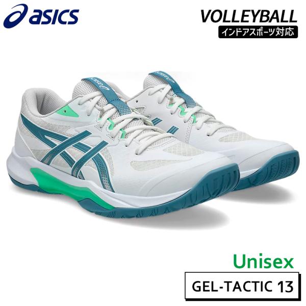 【商品仕様】●商品名：アシックス ゲルタクティク 13 / ASICS GEL-TACTIC 13●品番：1053A079-102●カラー：White/Saba Blue●サイズ規格：22.5-29、30cm●アッパー：合成樹脂・人工皮革(...