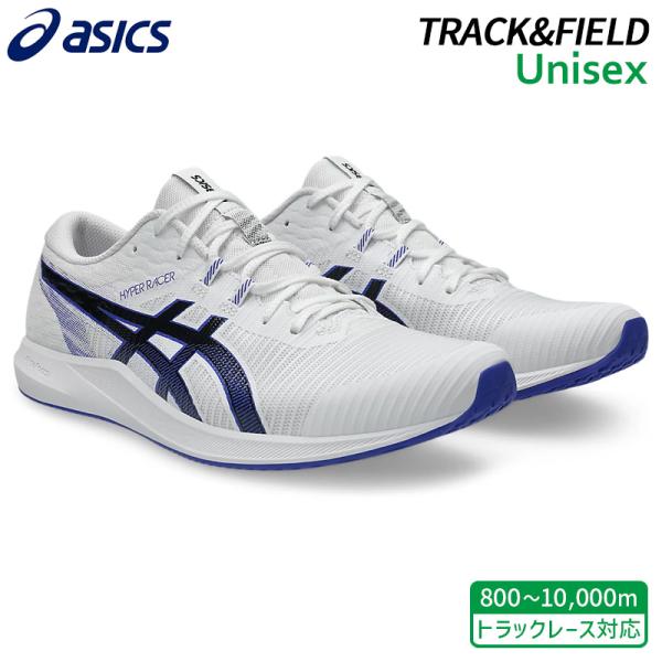 【商品仕様】●商品名：アシックス ハイパーレーサー / ASICS HYPER RACER●品番：1093A233-101●カラー：White/Black●サイズ規格：20−30cm●アッパー：合成繊維・合成樹脂●アウターソール：ゴム底●イ...